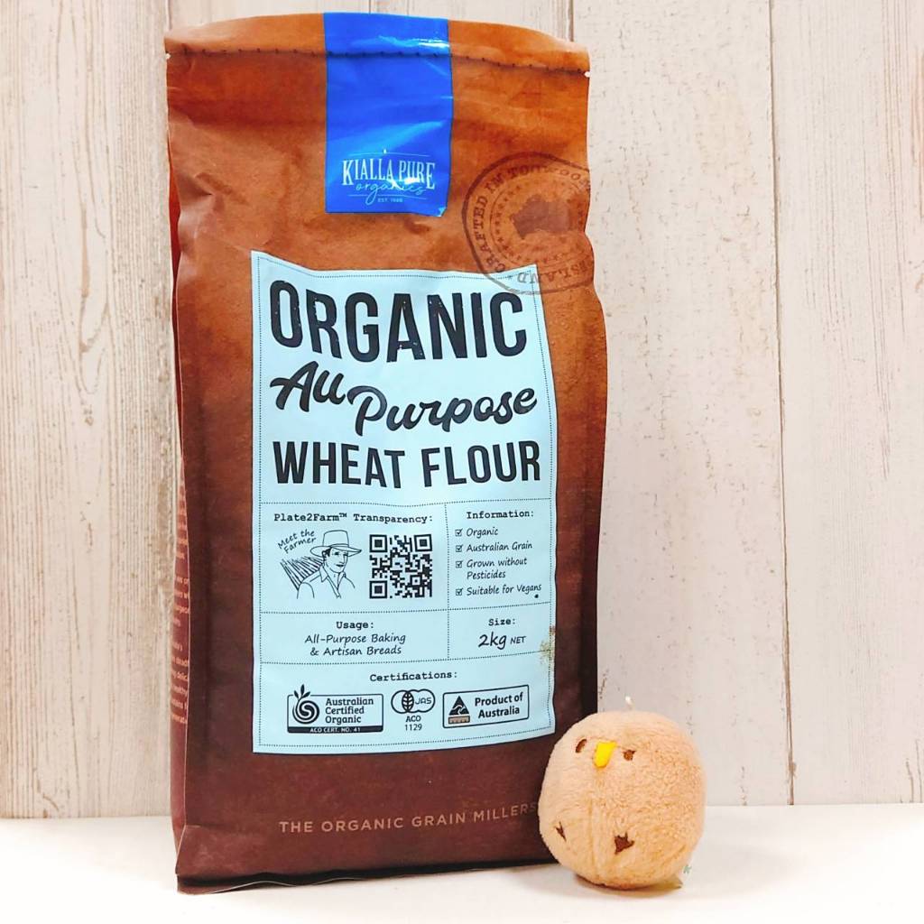 COSTCO 澳洲 Kialla 中筋麵粉 2公斤 All Purpose Wheat Flour 小麥粉 小麥麵粉 | 蝦皮購物