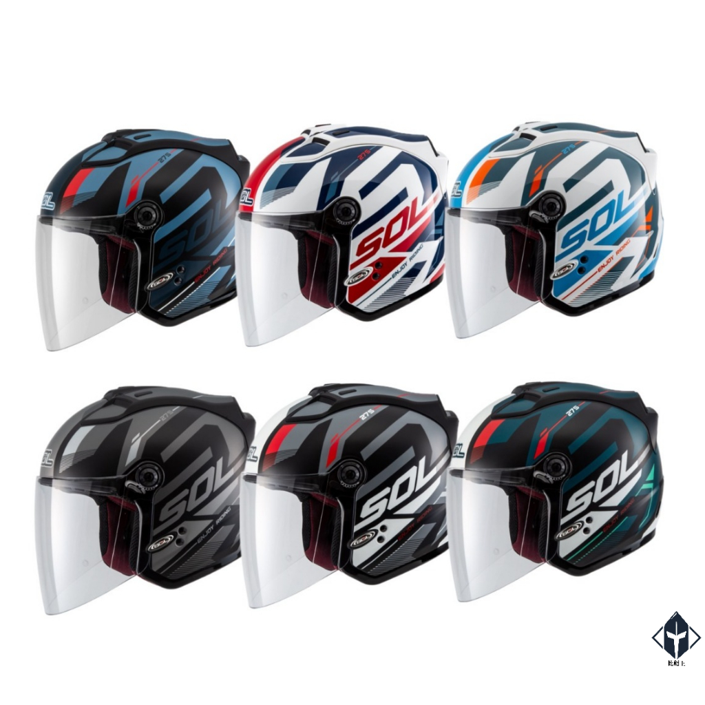 SOL 安全帽 27S SL-27S 星艦 多色可選 半罩 3/4罩 通風透氣 雙D扣 抗UV | 蝦皮購物