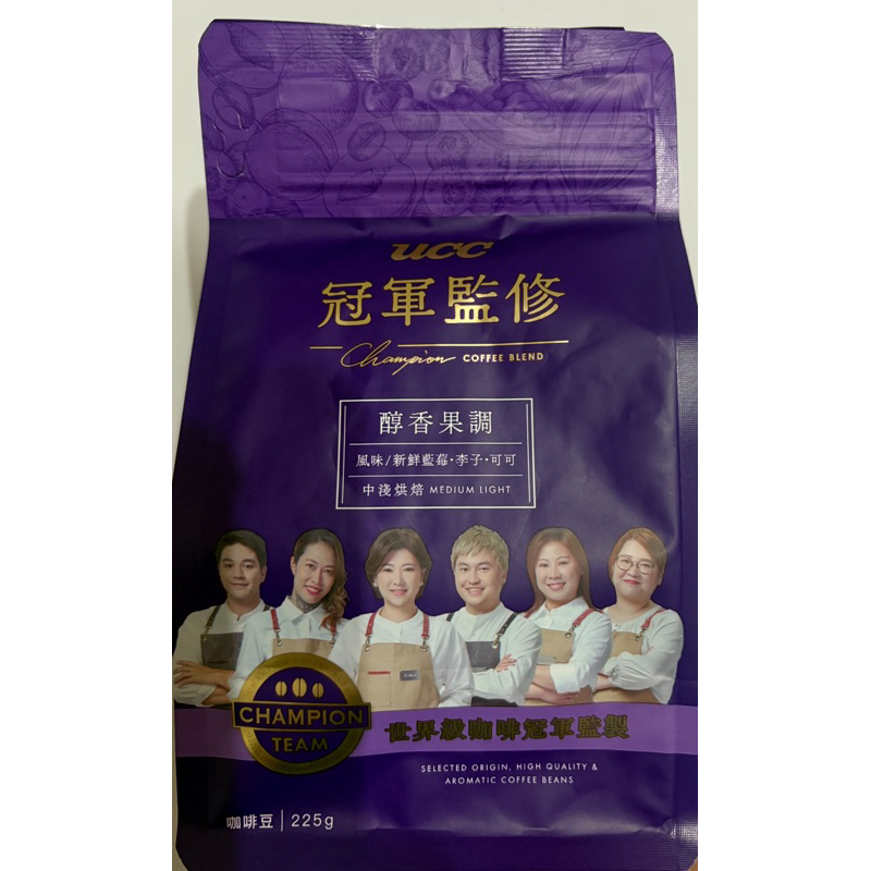 【UCC】冠軍監修 醇厚香韻咖啡豆 225g/包 | 蝦皮購物