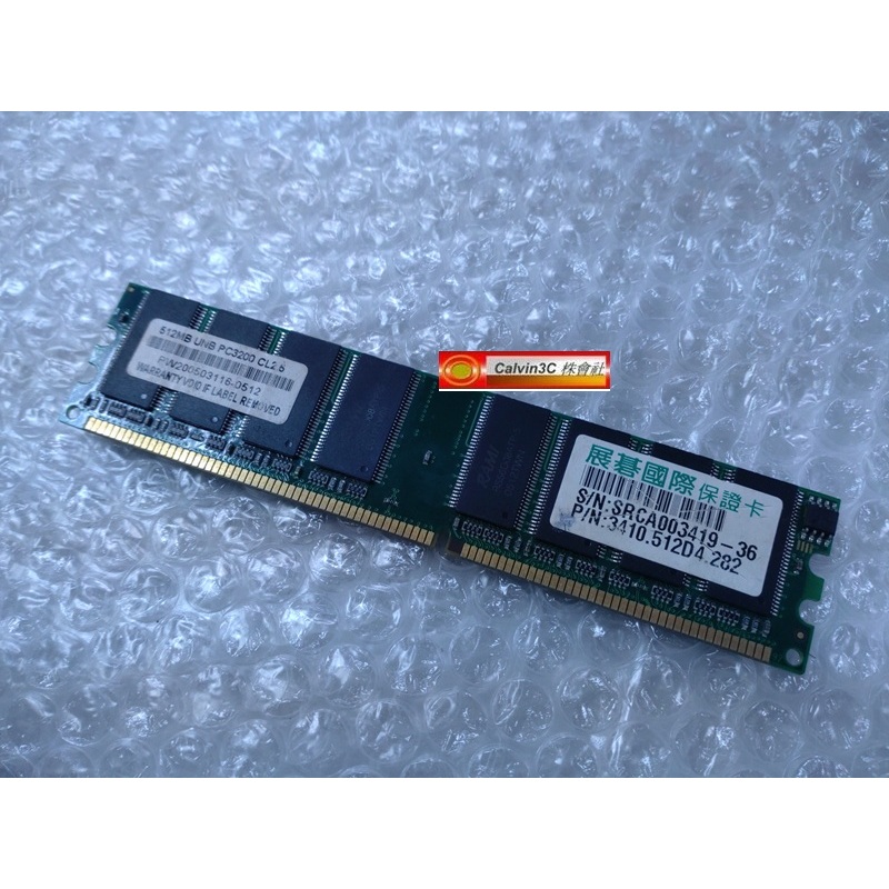 桌上型記憶體 DDR400 512M DDR 400 PC-3200 雙面顆粒 相容舊板子 高相容性 | 蝦皮購物