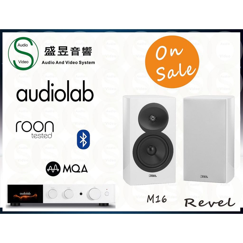 『隔日達』 『附贈品』 Audiolab 綜合擴大機 9000A + 美國 Revel M16 喇叭 | 蝦皮購物