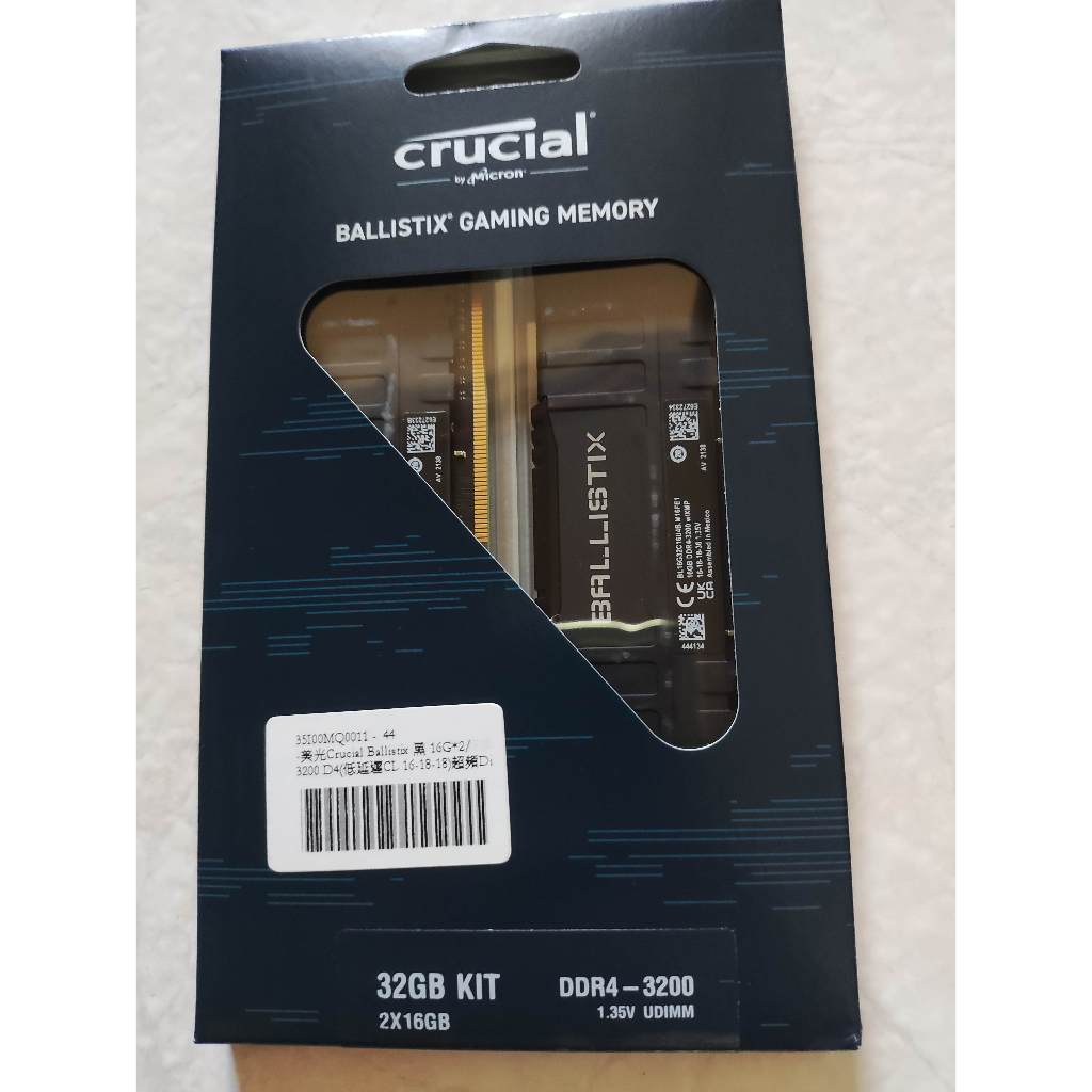 (全新) 美光 Ballistix DDR4-3200 32G(2*16G) 記憶體 | 蝦皮購物