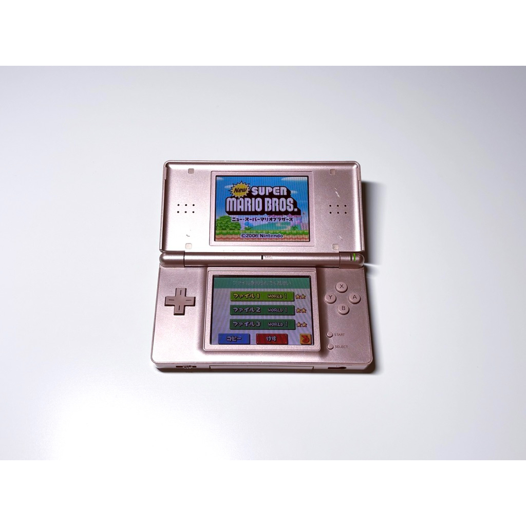 【勇者電玩屋】NDS正日版-NDSL 8成新 玫瑰金色款（可玩GBA/NDS卡帶）19875462 | 蝦皮購物