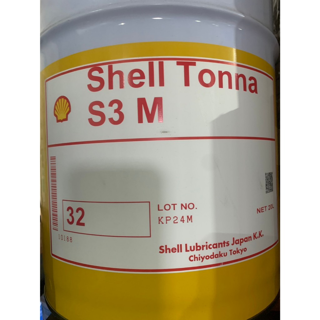 《殼牌Shell》 Tonna S3 M32滑道油 20L | 蝦皮購物