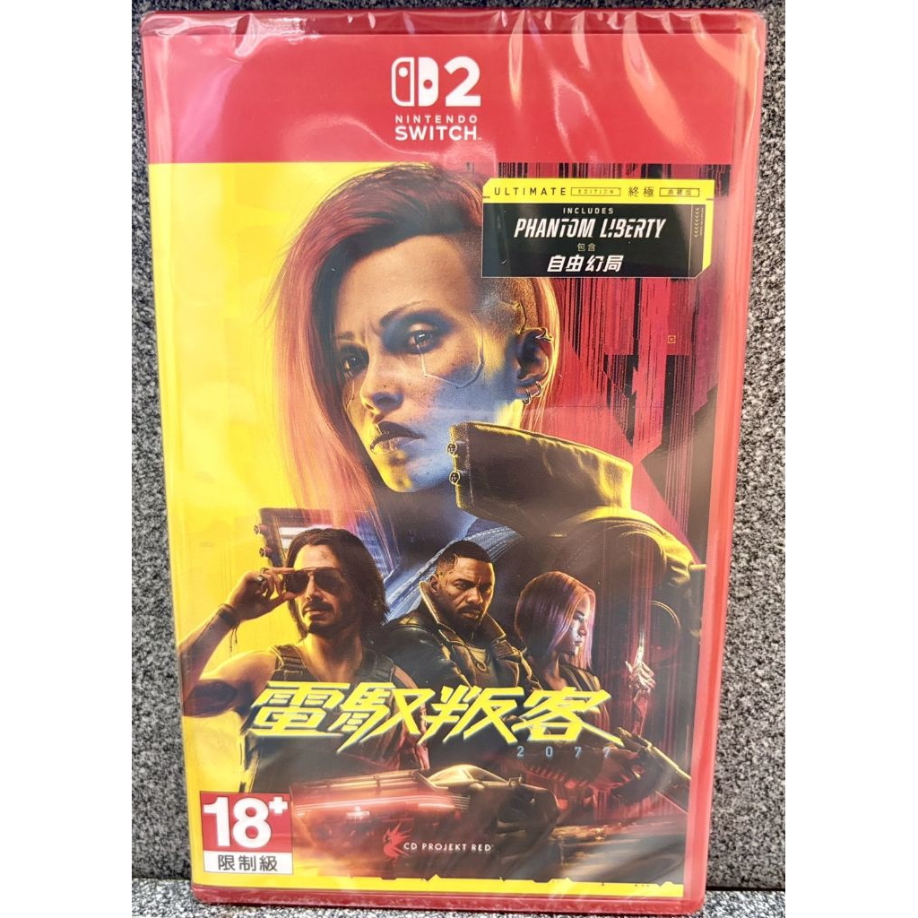 Switch 2 任天堂 電馭叛客2077 中文封面 台灣公司貨 switch2 ns2 | 蝦皮購物