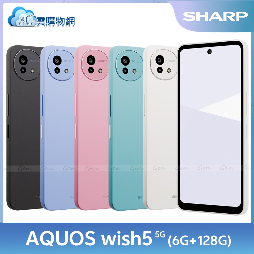 夏普 SHARP AQUOS wish5 6G+128G 5G智慧手機【現貨+免運】 | 蝦皮購物