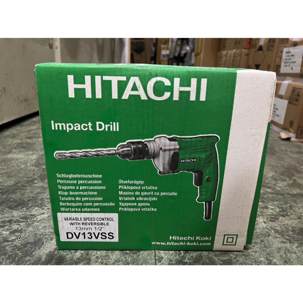 ~金光興修繕屋~日立 HITACHI DV13VSS 震動電鑽 13MM 四分電鑽 震動電鑽 插電電鑽 4分電鑽 | 蝦皮購物
