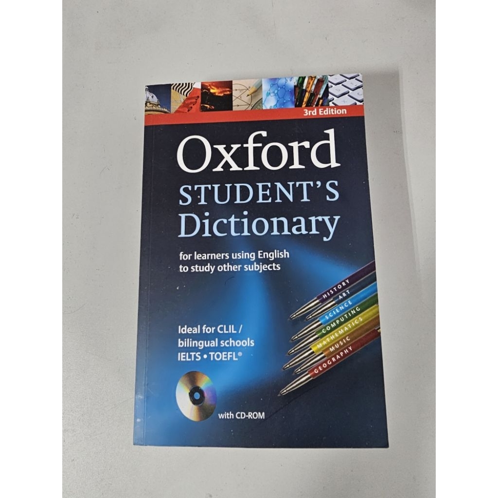 Oxford Student's Dictionary 3rd Edition 多益 托福 IELTS TOEFL 字典 | 蝦皮購物
