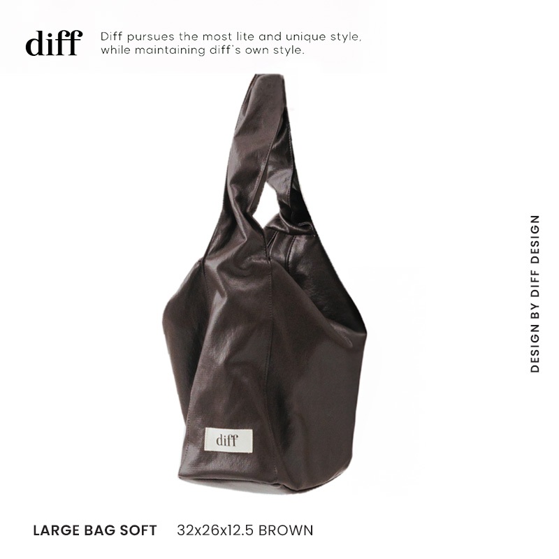 韓國 Diff Large Bag Soft 軟生態皮革包 羊皮觸感 肩背包 托特包 Brown 台灣唯一正版授權代理 蝦皮購物 8868