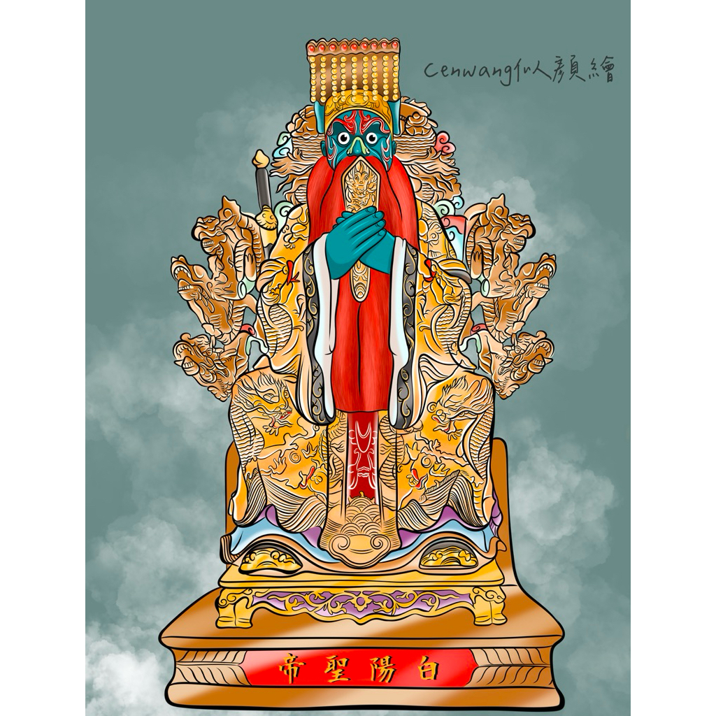 神像繪製 / Q版神像畫 | 蝦皮購物
