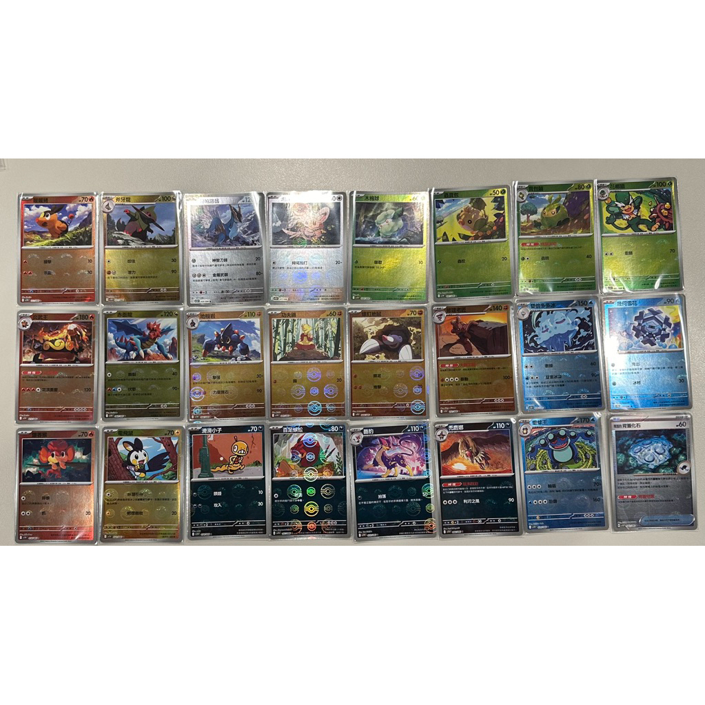 寶可夢 PTCG 中文版 27張精靈球閃 SV11W 漆黑伏特/純白閃焰 | 蝦皮購物