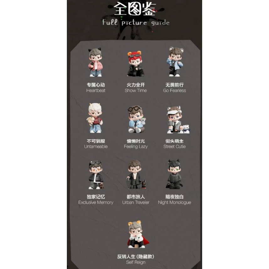 Boy Rayan x TNT Space新品4代天生玩家系列 | 蝦皮購物