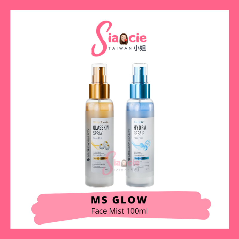 MS GLOW Face Mist 100ml | 蝦皮購物