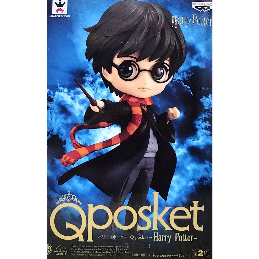 日版 Q Posket 哈利波特 單售 A款 Qposket Harry Porter 公仔 約14公分高 | 蝦皮購物