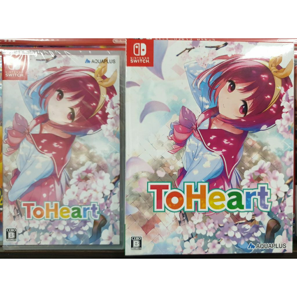 【全新現貨】NS Switch遊戲 ToHeart 重製版 純日版 美少女戀愛遊戲 | 蝦皮購物
