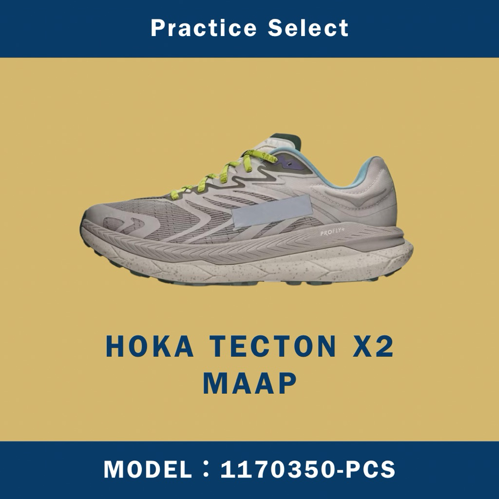 【台灣商家】MAAP X HOKA TECTON X2 1170350-PCS | 蝦皮購物