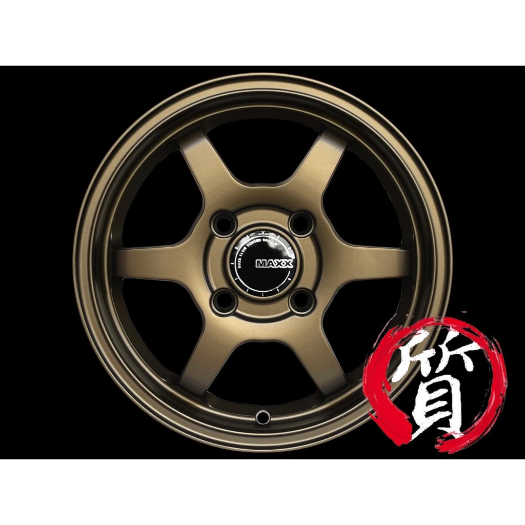 【五股泓越經銷】全新 泓越 MAXX 鋁圈 14吋 M838 平光古銅金 類TE37 輕量化 六爪 深唇 海拉風 | 蝦皮購物