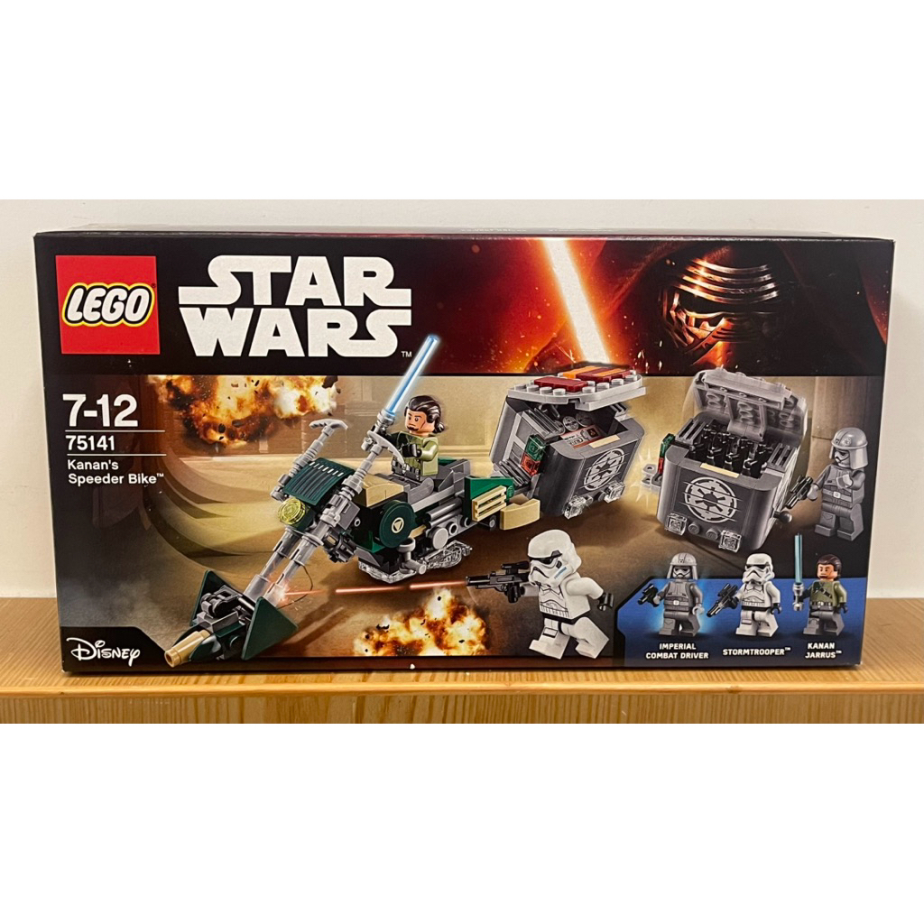 【絕版品】 LEGO 75141 Kanan’s Speeder Bike 樂高 全新未拆封 星際大戰系列 | 蝦皮購物