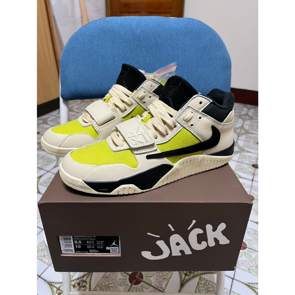 Travis Scott CJ1 T-Rexx Bright Cactus(US8.5)=26.5cm | 蝦皮購物