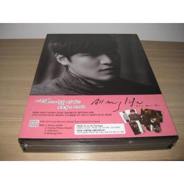 全新李敏鎬 [All My Life (Limited Edition)[2DVD+Photobook] 限量版送文件夾 | 蝦皮購物
