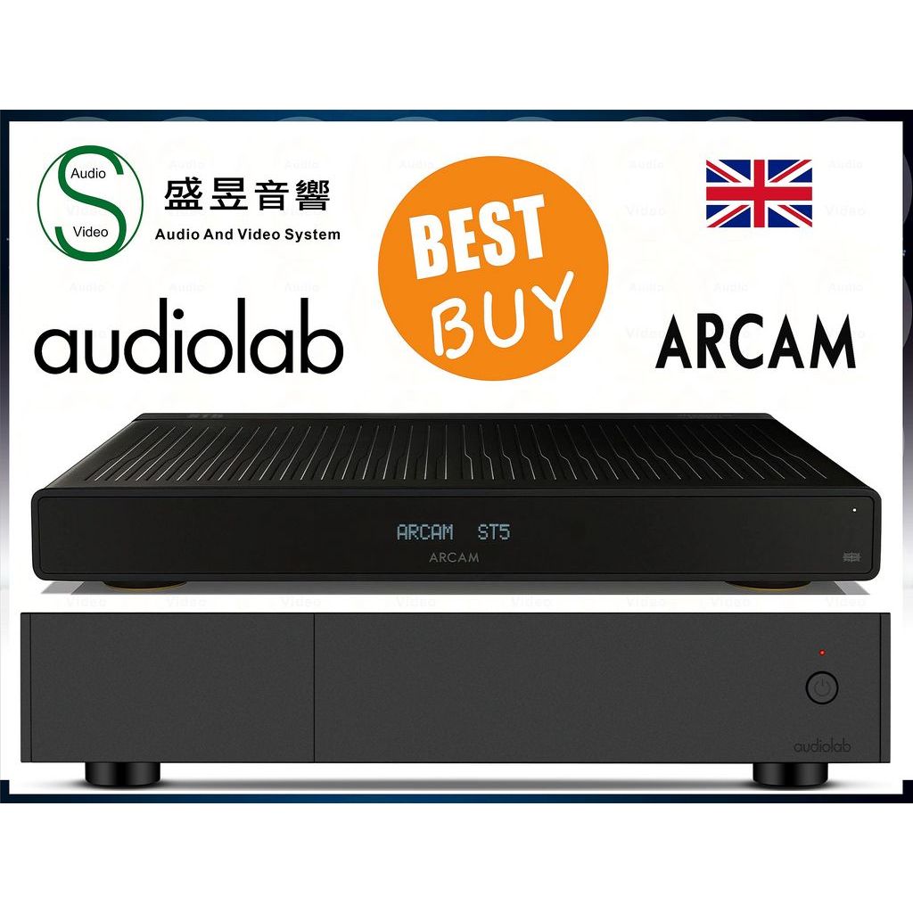 快聊聊 - 英國 Audiolab 9000P 後級擴大機 + Arcam ST5 串流播放機(具前級功能) | 蝦皮購物