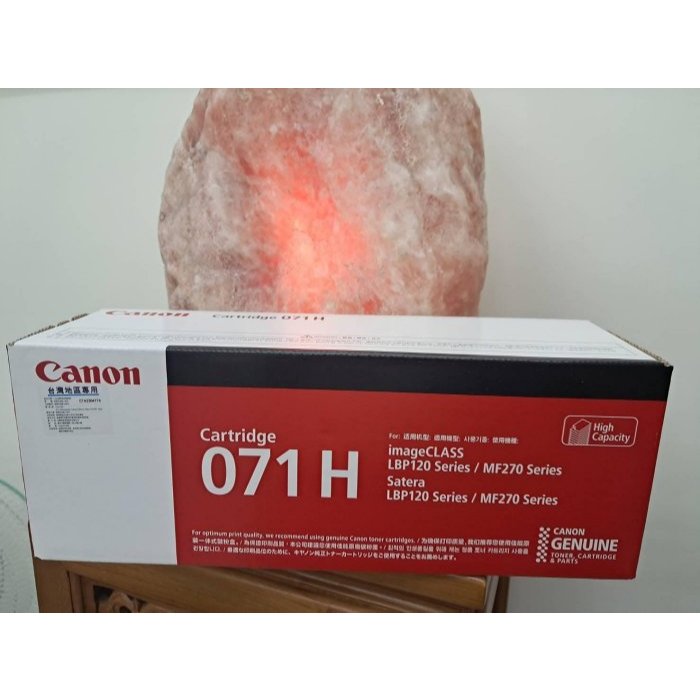 Canon CRG-071/CRG-071H原廠碳粉匣MF275DW/MF272DW/LBP122DW | 蝦皮購物