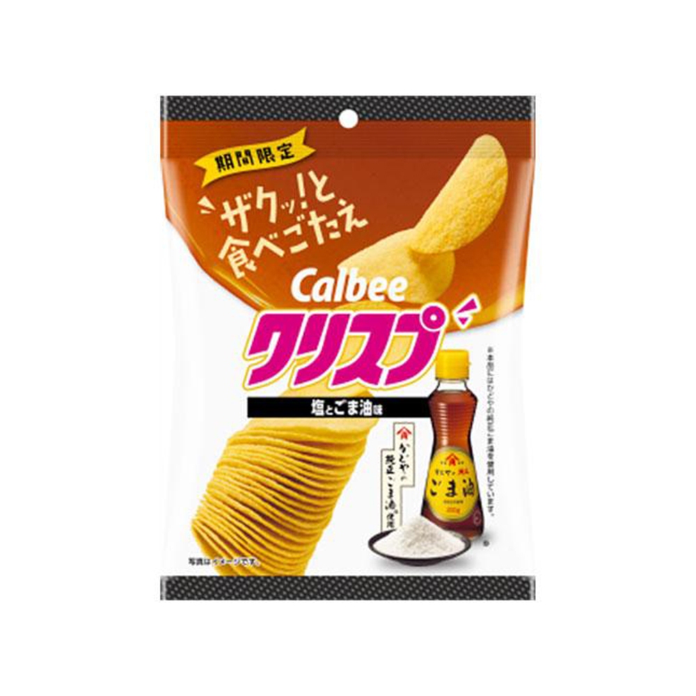 Calbee卡樂比 Crisp洋芋片-鹽芝麻油風味 45g(賞味期限9/30)【Donki日本唐吉訶德】 | 蝦皮購物