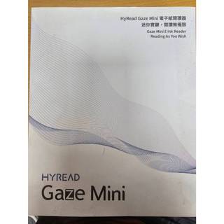 二手Hyread Gaze Mini閱讀器 (非mini+) | 蝦皮購物