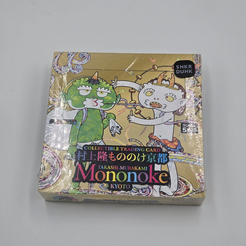 村上隆 もののけ京都 卡牌 卡片 京都美術館展覽 未拆封盒 現貨【H2507556】 | 蝦皮購物