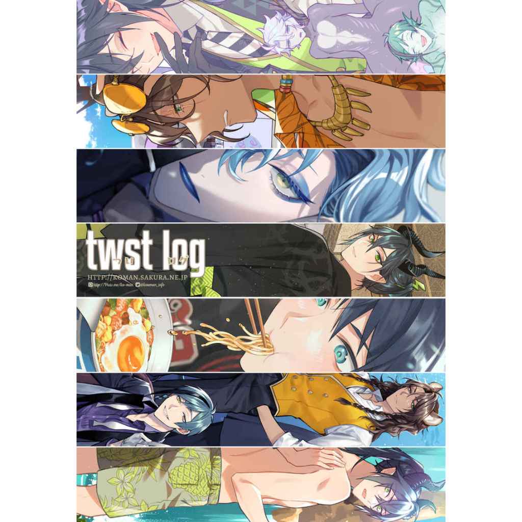 日版扭曲仙境同人誌-全員向全彩畫冊/幸漫【twst log】 | 蝦皮購物