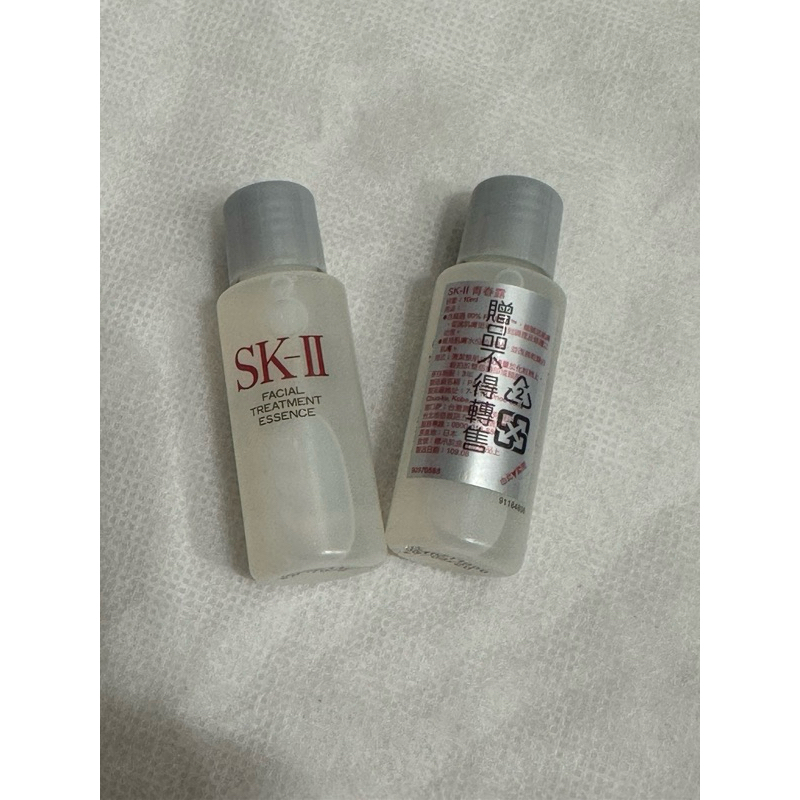 SKII/SK-II/SK2 青春露 10ml | 蝦皮購物