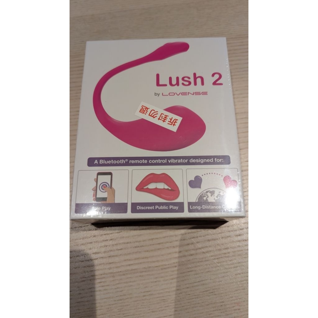 Lovense LUSH 2 華裔女神asia fox首推 LOVENSE 穿戴智能跳蛋 可跨國遙控 | 蝦皮購物