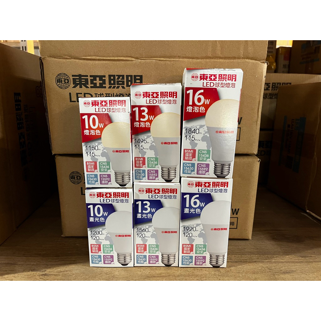 東亞照明 LED燈泡 球泡 E27 10W 13W 16W 白光 黃光 高流明 6500K 3000K | 蝦皮購物