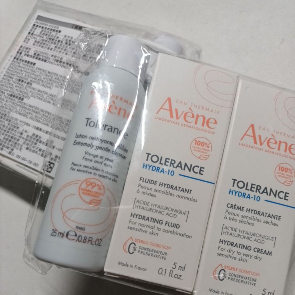 *COIN BABY*全新Avene 雅漾 HYDRA-10極簡保養體驗組(舒敏洗卸潔顏露25ML+極簡水凝乳5ML) | 蝦皮購物