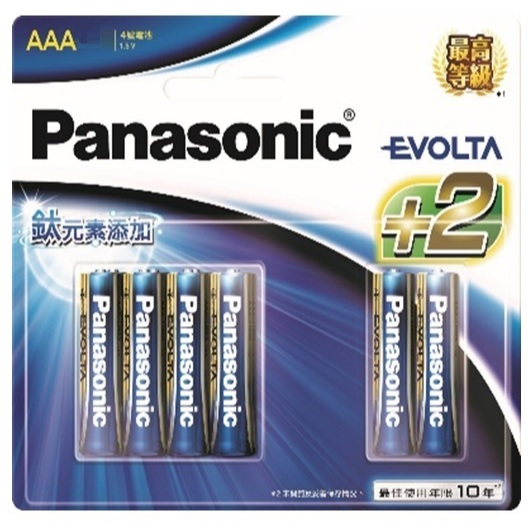 Panasonic EVOLTA 鈦元素電池 AAA 4號 6入 長效保存 防災必備 Iot設備使用 | 蝦皮購物