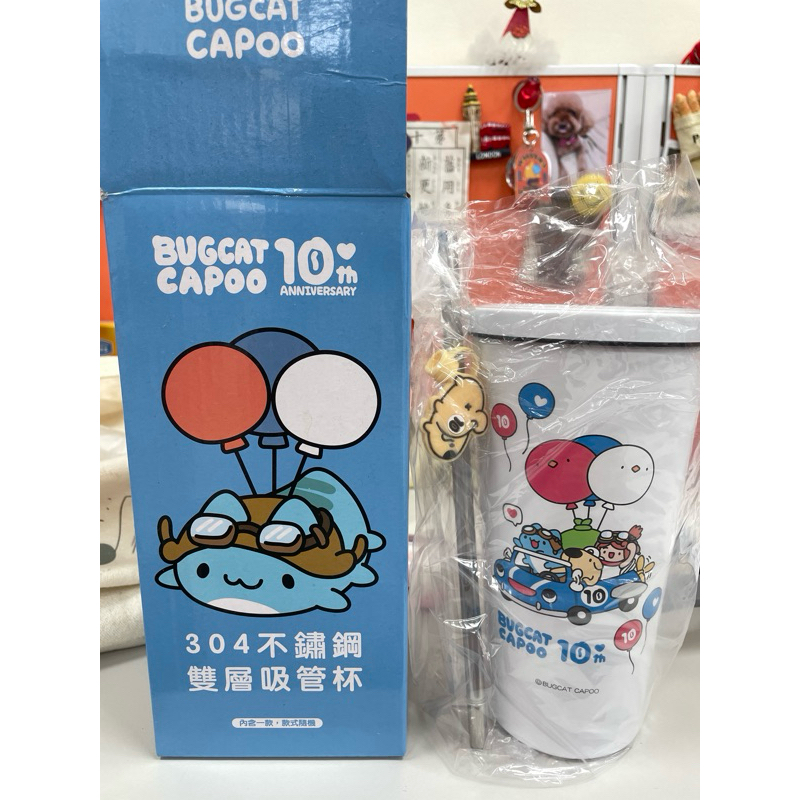 7-11咖波Capoo十週年紀念特別款304不鏽鋼雙層吸管杯-白色款（全新，僅拆盒） | 蝦皮購物
