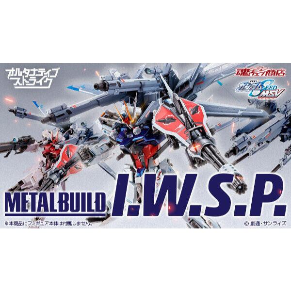 現貨 全新 成品模型 萬代 PB魂商限定 MB METAL BUILD 攻擊鋼彈 異端 IWSP 裝備包 武器 | 蝦皮購物
