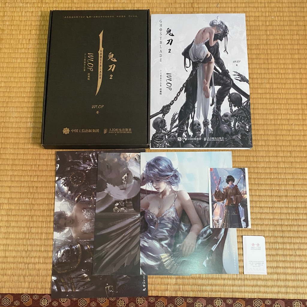【玫瑰色二手書】附書盒海報《鬼刀2 WLOP個人插畫作品集 珍藏版》WLOP 人民郵電_八成新_RI5 | 蝦皮購物