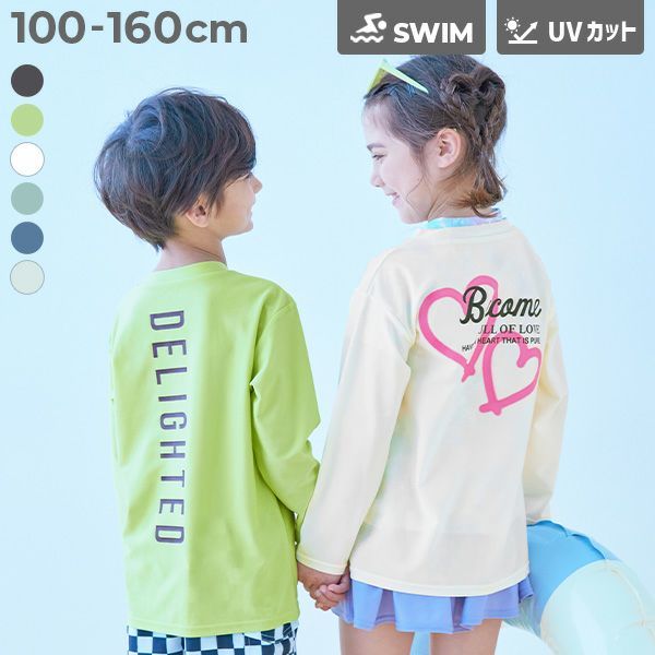 2025🇯🇵devirock｜UV防曬｜長袖泳衣上衣｜T恤版型｜輕鬆穿脫｜抗曬升級 | 蝦皮購物