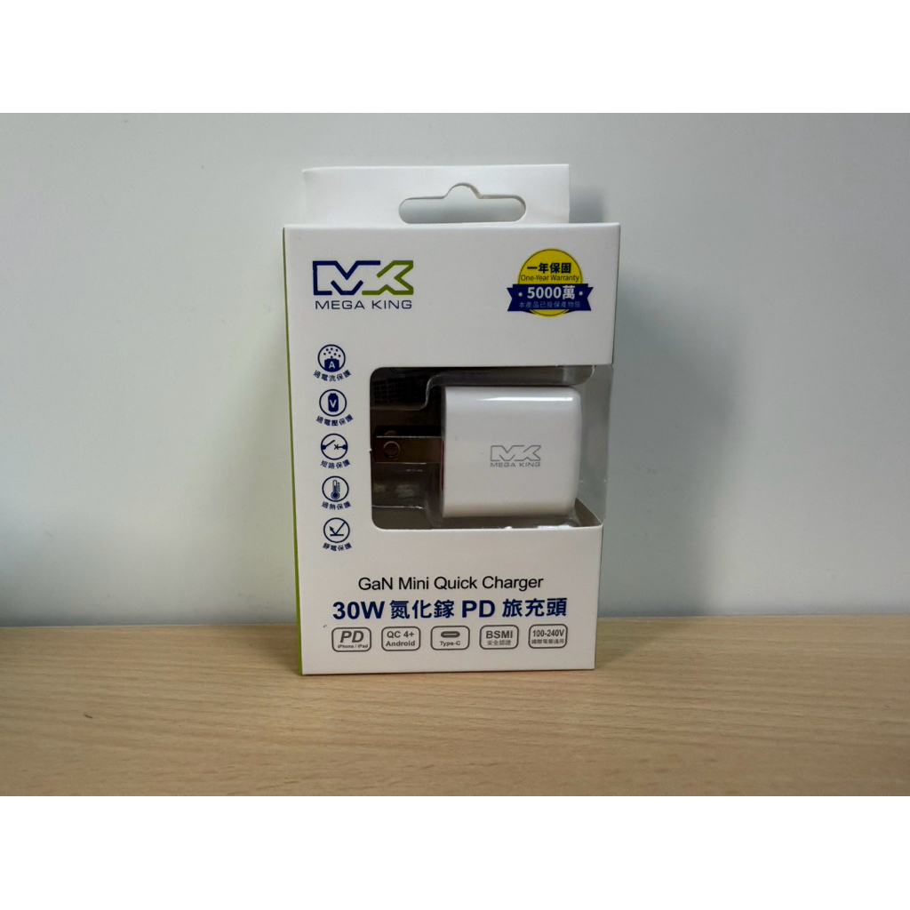 MEGA KING 30W GaN氮化鎵PD旅充頭(白) 全新 | 蝦皮購物