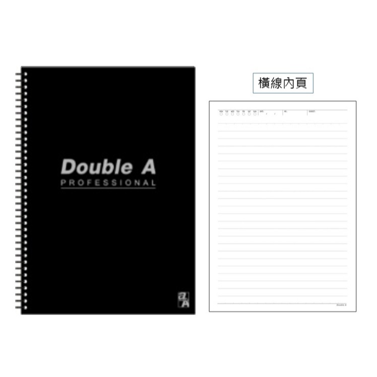 [ Dr Paper 紙博士] Double A 線圈 B5/A5筆記本/本 | 蝦皮購物