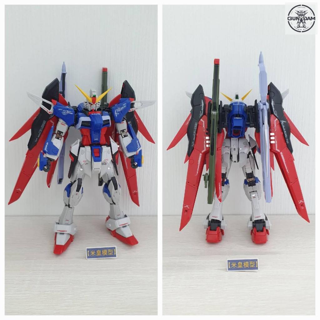 I257【米皇模型】RG 1/144 命運鋼彈 ZGMF-X42S Destiny Gundam SEED | 蝦皮購物