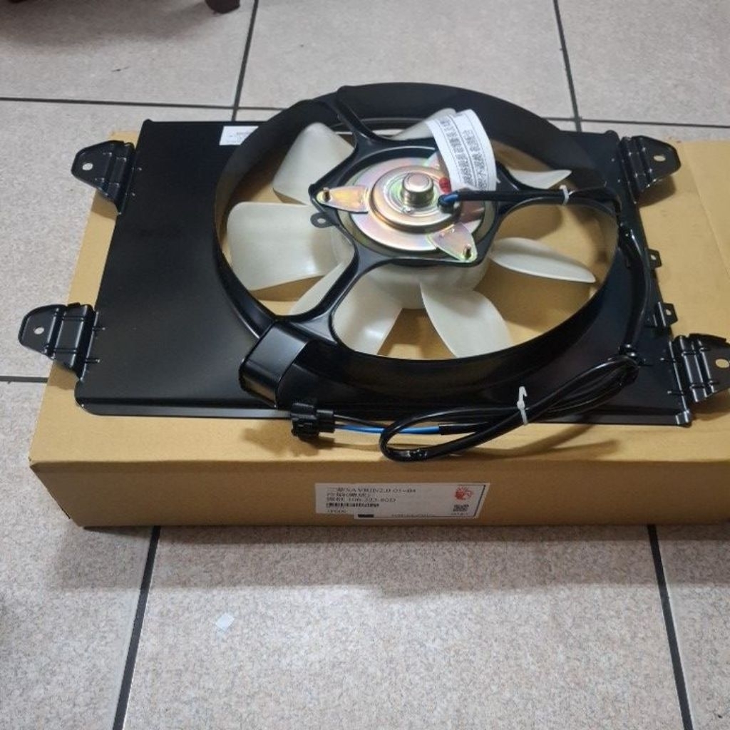 尚億 三菱 SAVRIN 01-07年 2.0專用 冷扇總成 冷氣風扇 | 蝦皮購物