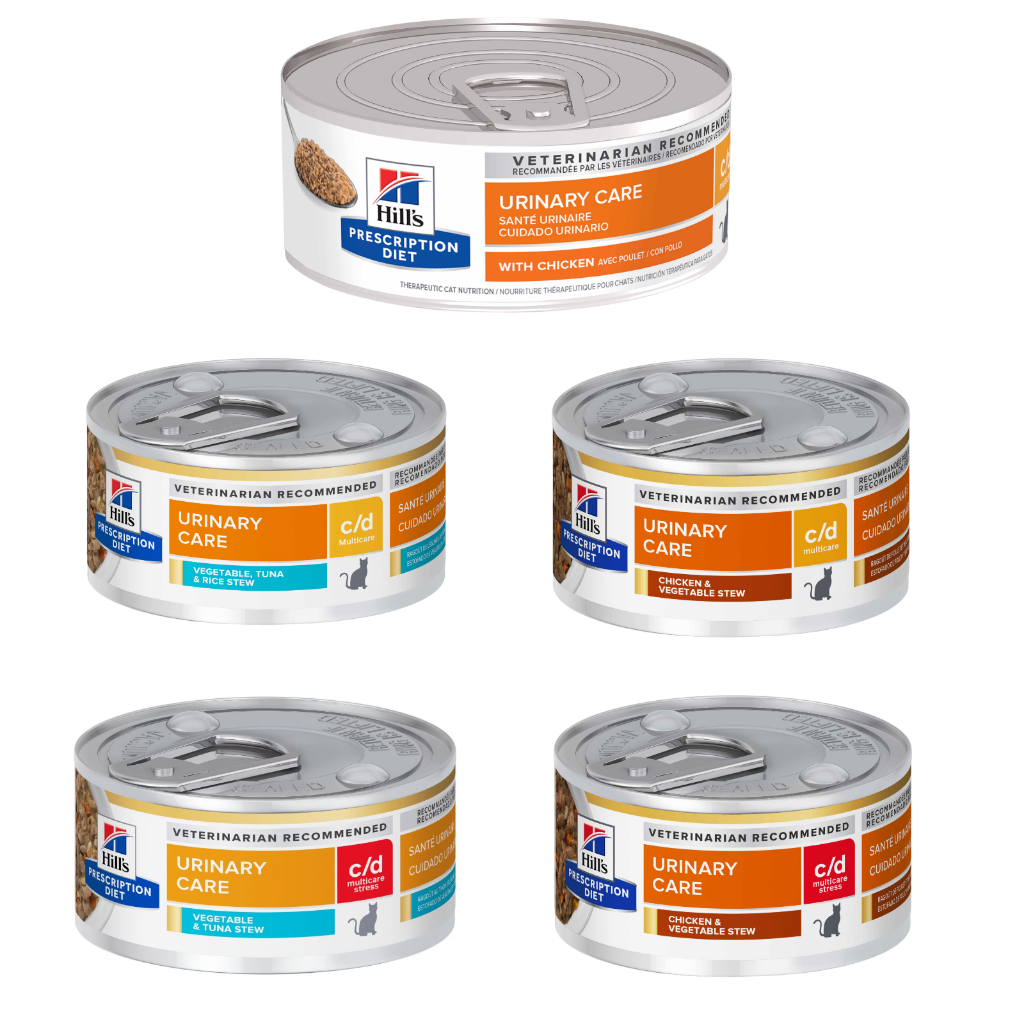 【Hills 希爾思 處方】貓 c/d 泌尿道／stress 情緒舒緩 處方罐 82g／156g 貓罐 | 蝦皮購物