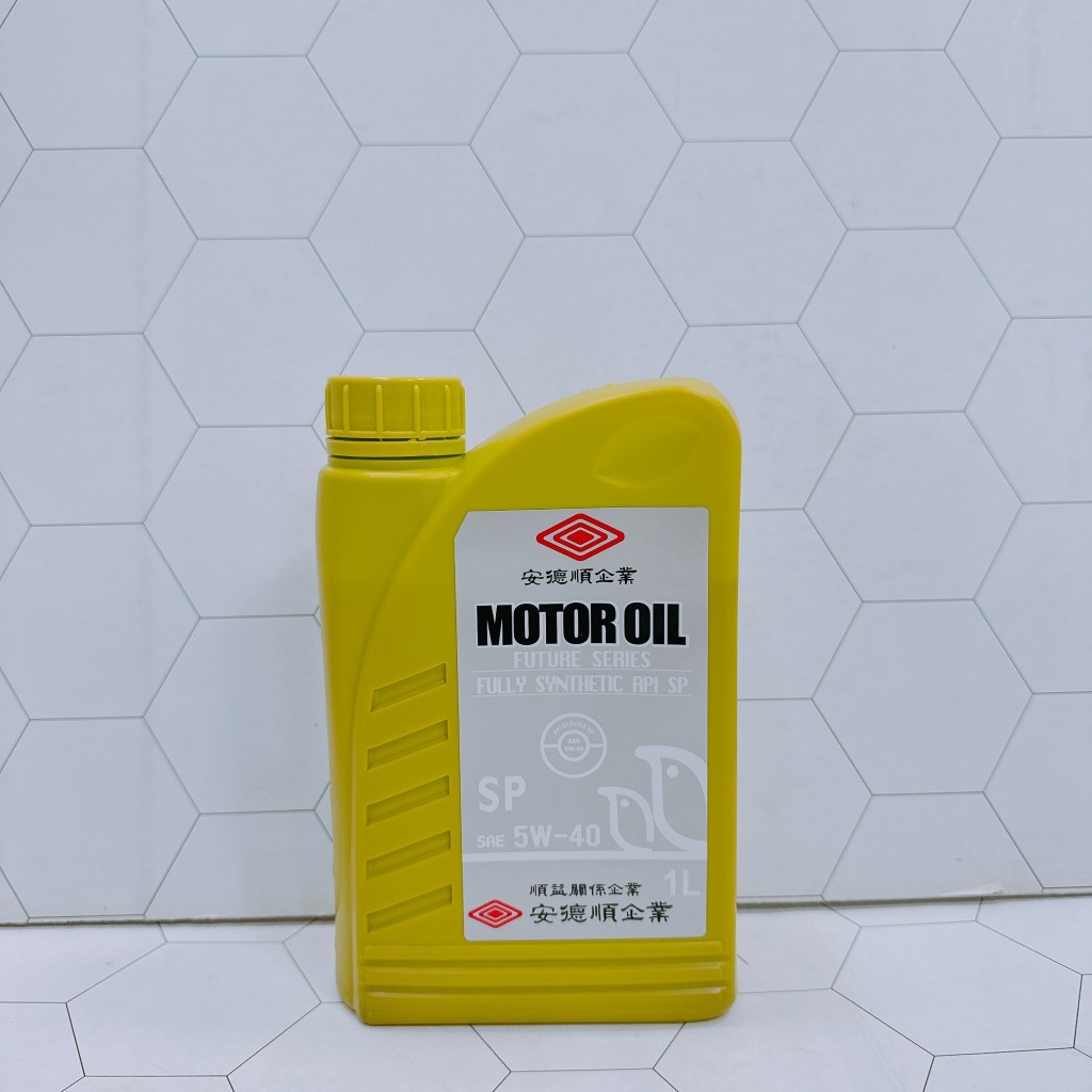 合沁車業 JOMO 安德順 MOTOR OIL 5W-40 5W40 全合成 機油 全合成機油 中華原廠機油 | 蝦皮購物