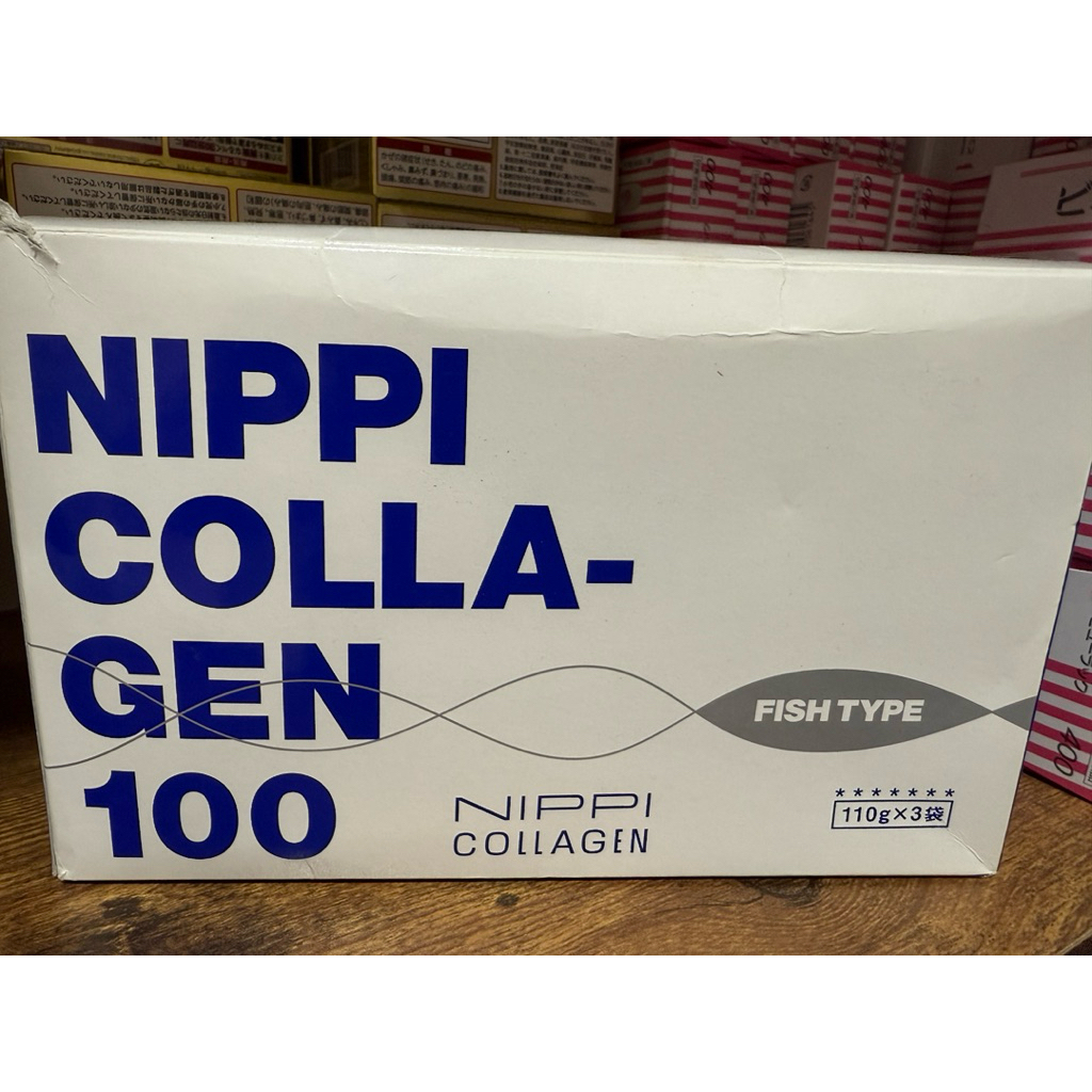 日本Nippi 110g x 3 袋 魚源膠原蛋白粉 魚分子膠原蛋白 | 蝦皮購物