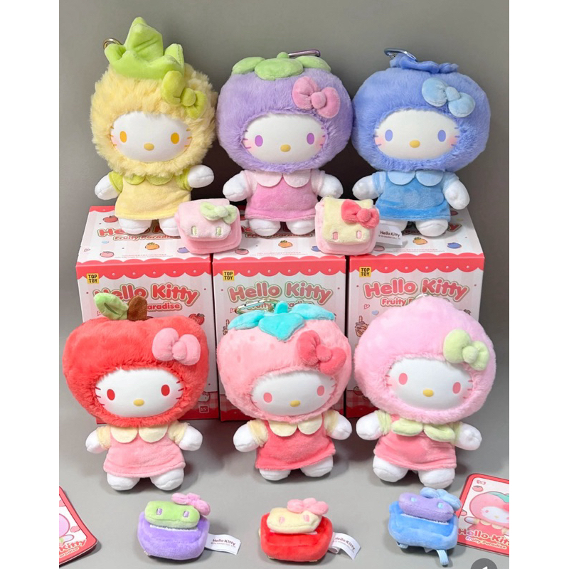TOPTOY Hello Kitty 果香樂園 搪膠毛絨 公仔 掛件 盲盒 水果 三麗鷗 凱蒂貓 禮物 | 蝦皮購物
