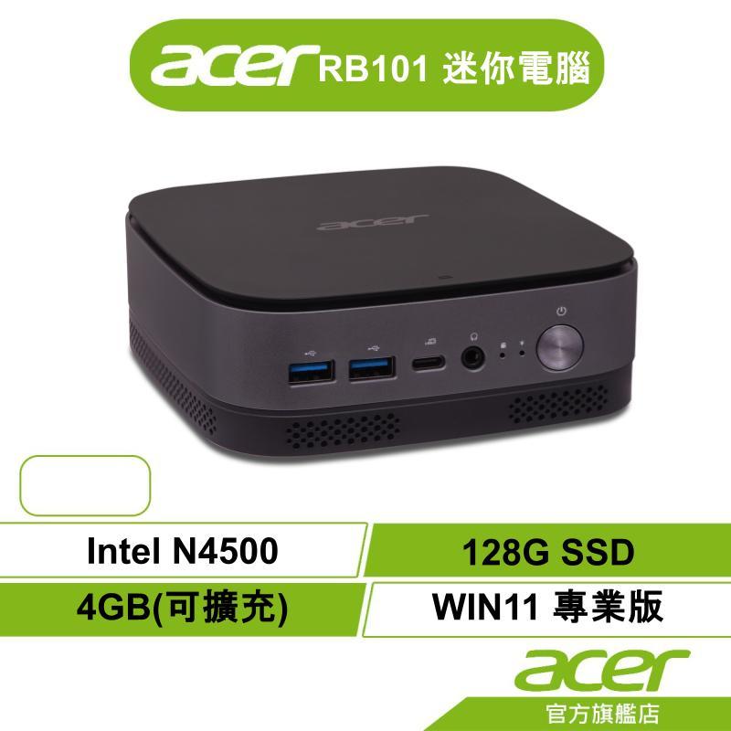 Acer 宏碁 RB101-11N0U N4500/4G/128G SSD/W11P 迷你電腦 | 蝦皮購物