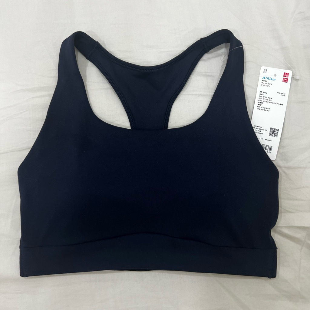 [吊牌未拆]Uniqlo AIRism M深藍涼感運動內衣 | 蝦皮購物