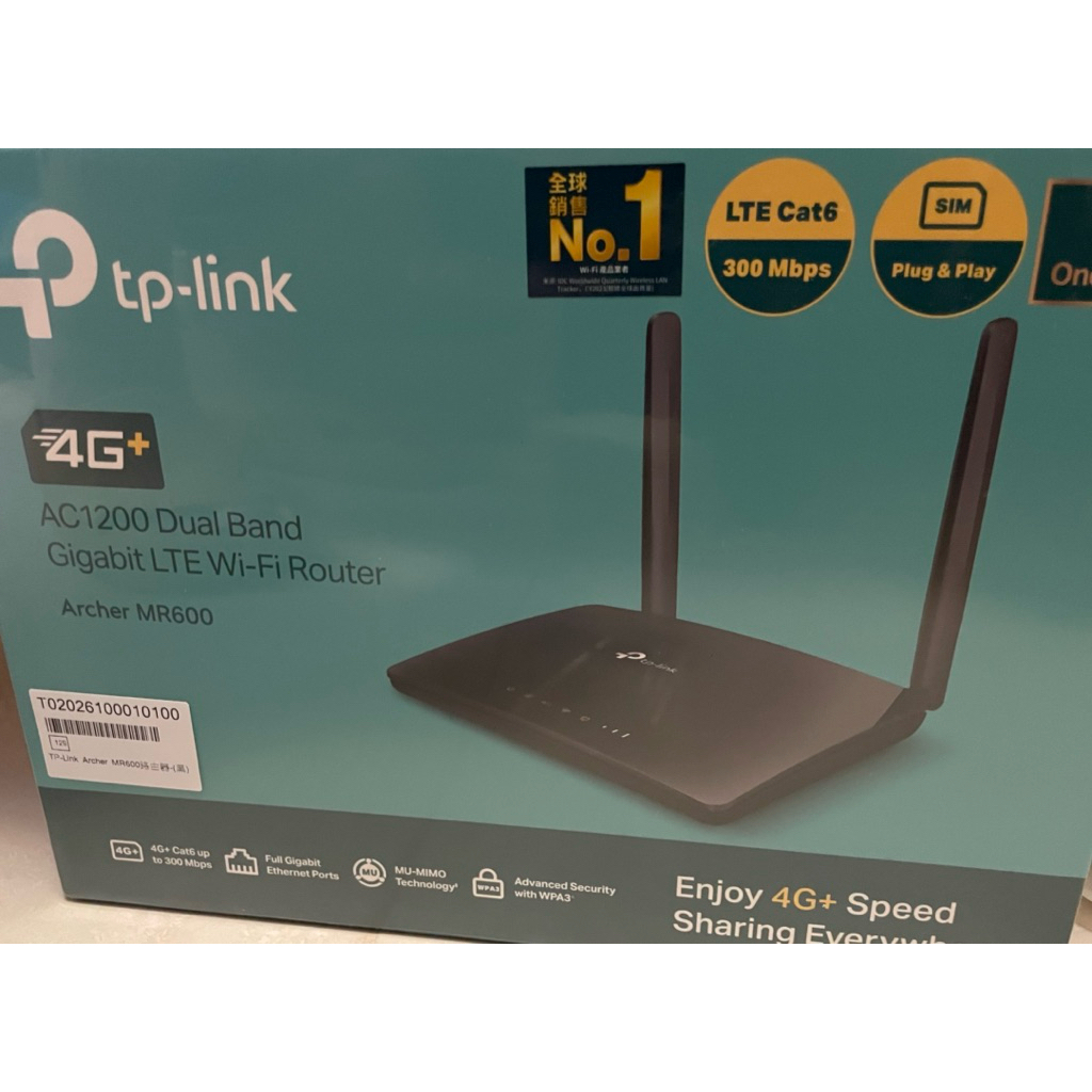 TPLink Archer MR600路由器V5(現貨全新未拆封，2025年製造) | 蝦皮購物